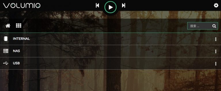 树莓派 HiFi DAC 扩展板 Volumio 安装使用教程 | 树莓派实验室