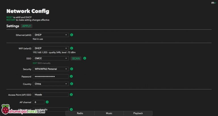 MoodeAudio 音频播放器上手配置 | 树莓派实验室